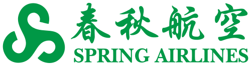Spring Airlines Logo | AIRLINE LOGOS