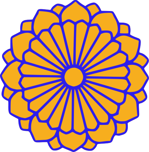 Myanma Airways Logo Myanma Airways Logo